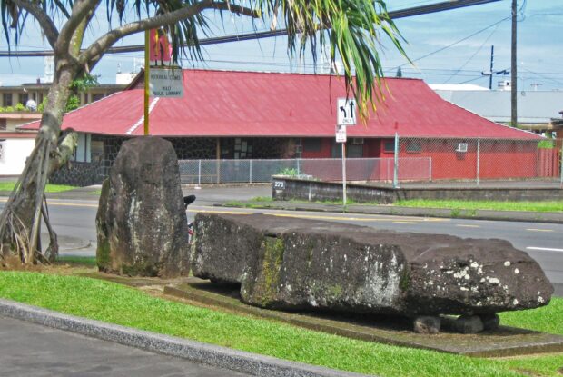 14+ Fascinating Historic & Cultural Sites on the Big Island (+Map)